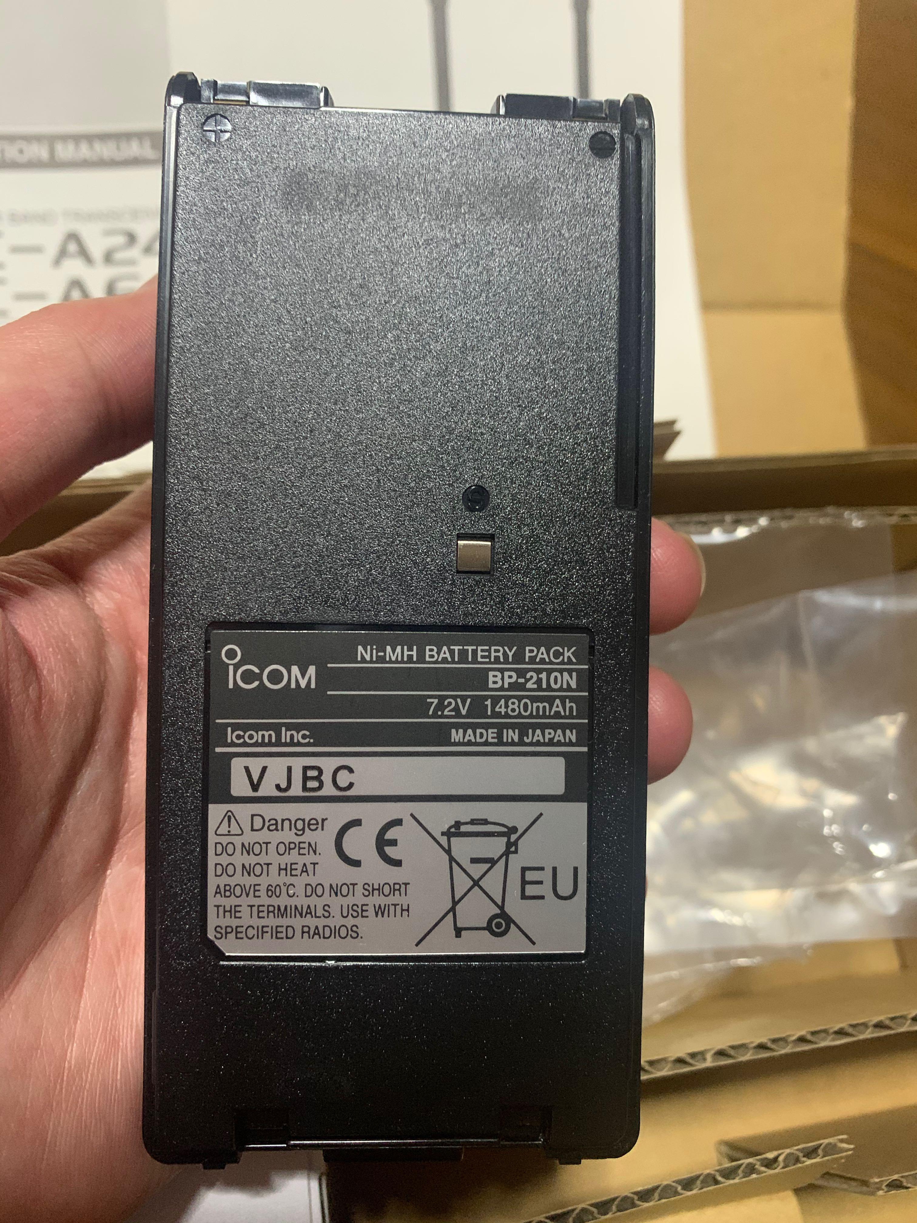 Icom IC-A24 Transceiver, Mobile Phones & Gadgets, Walkie-Talkie on ...