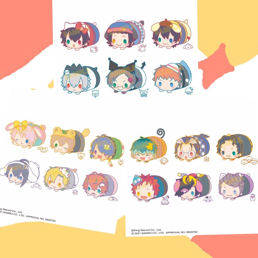 [interest check] Hypnosis Mic Sanrio Mascot hypmic, Hobbies & Toys ...