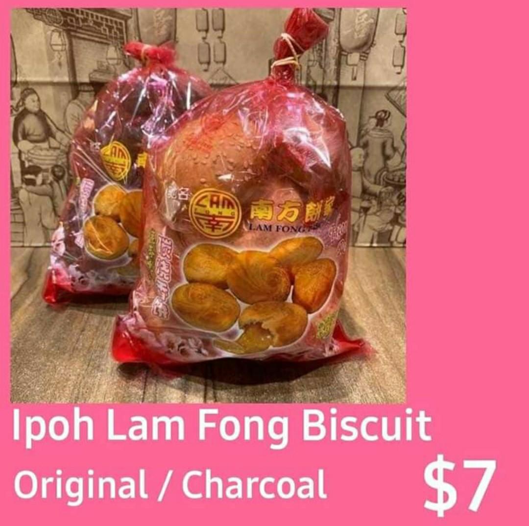 Ipoh Lam Fong Biscuit & Peanut Candy **Must Try**, Food & Drinks ...