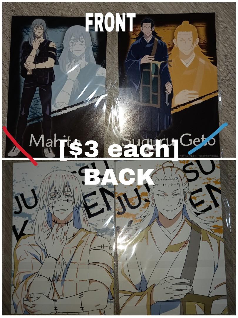 Jjk jujutsu kaisen metal cards postcards stickers nobara hugcot geto ...
