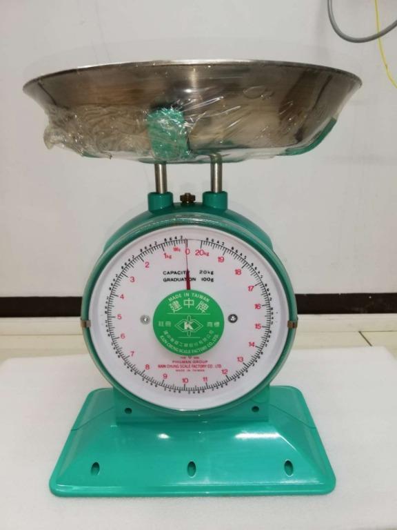 Kain Chung Table Scale with Double 20kg Bowl (KC-10), Everything Else ...