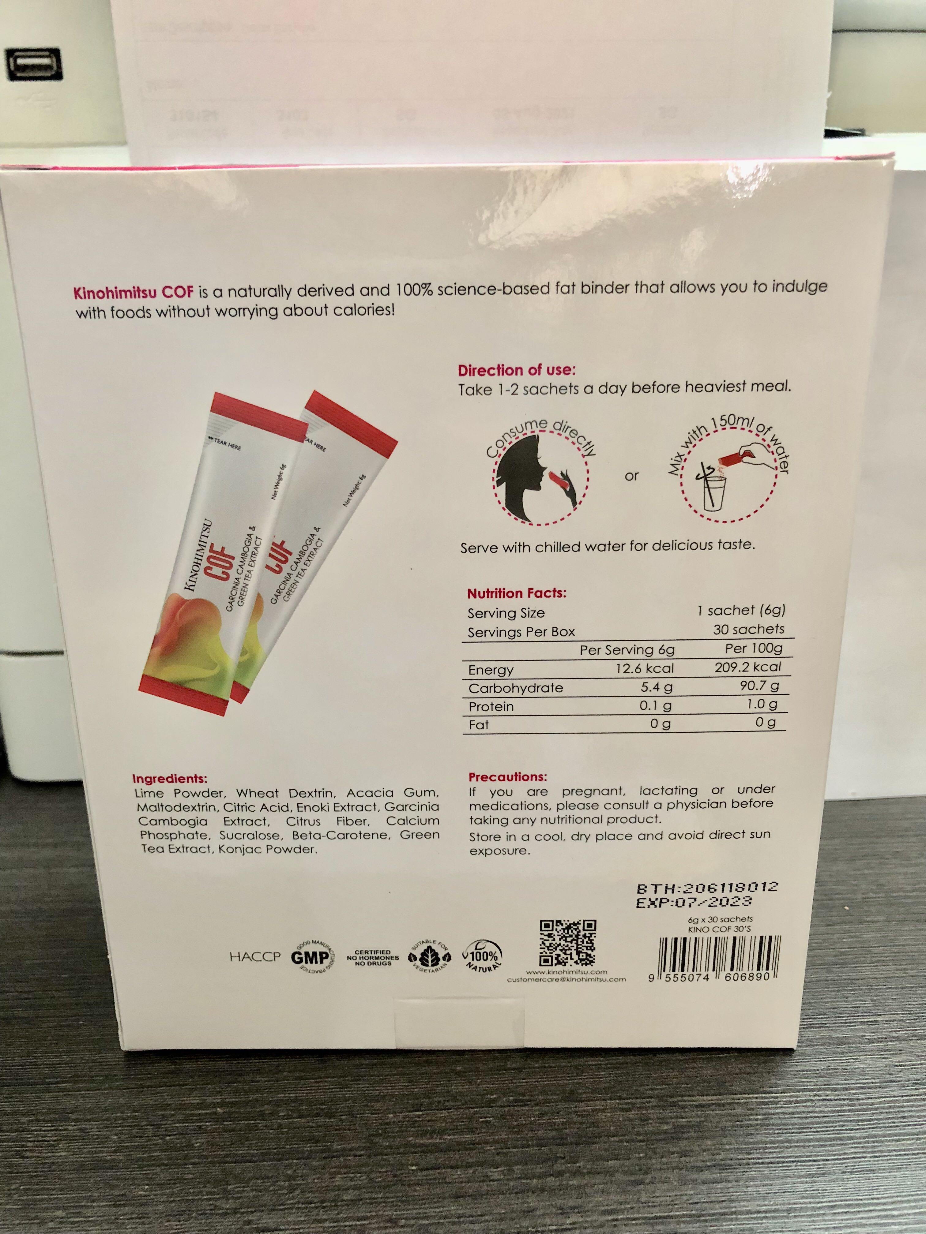 Kinohimitsu COF 2 boxes (Fat binder/fat blocker/metabolism booster ...