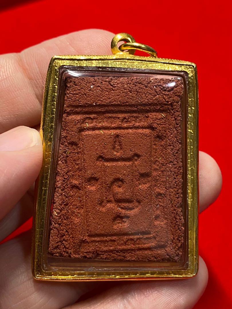 LP Daeng Wat Kao Bandai-it, Hobbies & Toys, Memorabilia & Collectibles ...