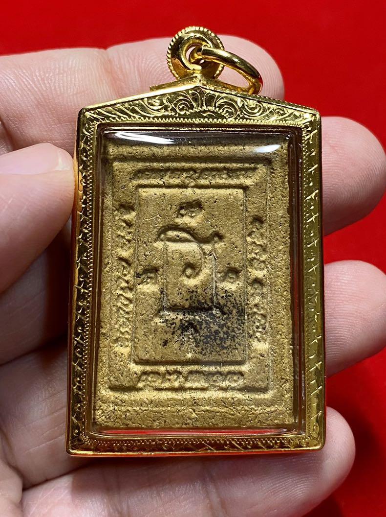 LP Daeng Wat Kao Bandai-it, Hobbies & Toys, Memorabilia & Collectibles ...