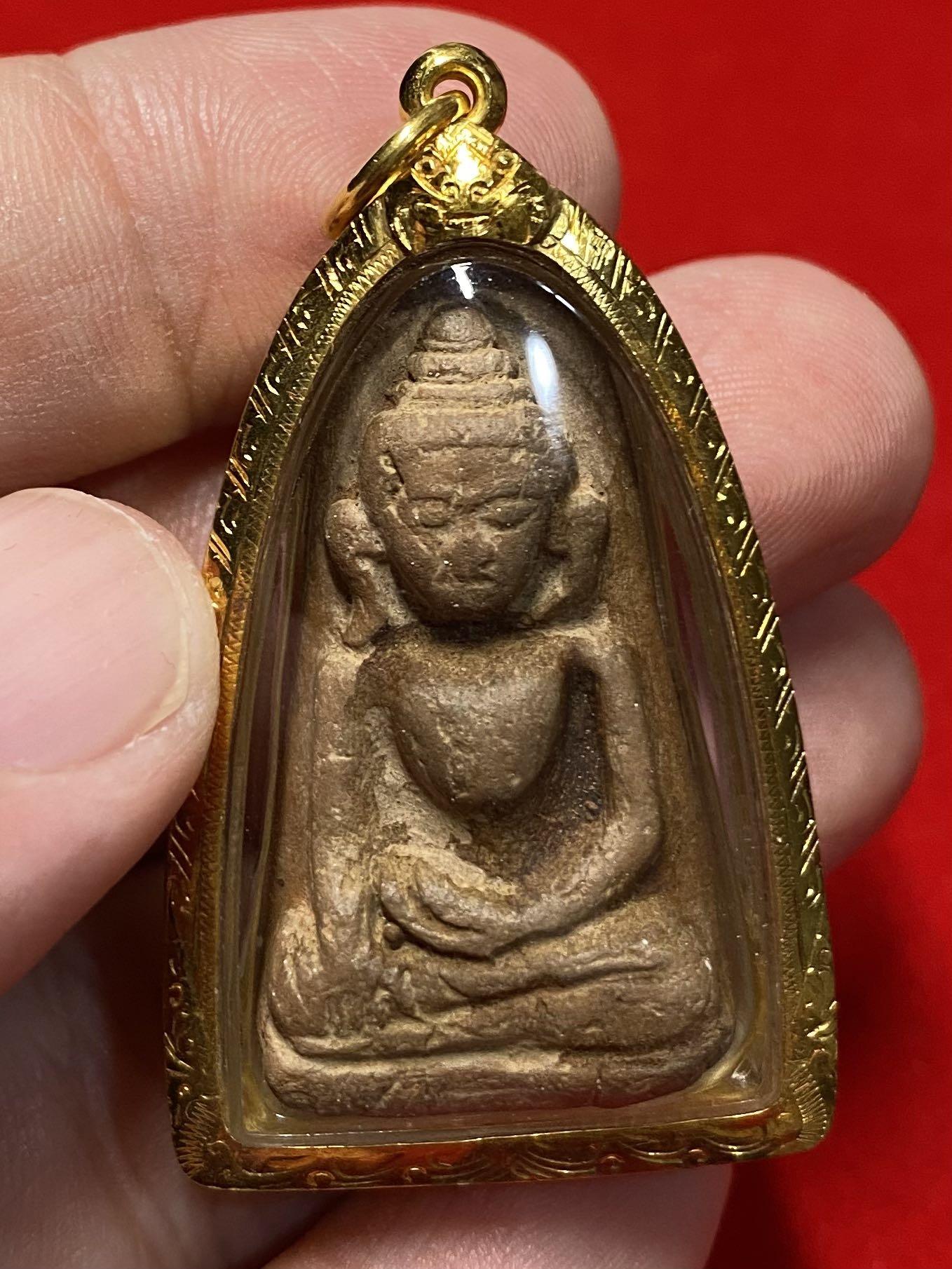 LP Kuay Wat Kositaram, Hobbies & Toys, Memorabilia & Collectibles ...