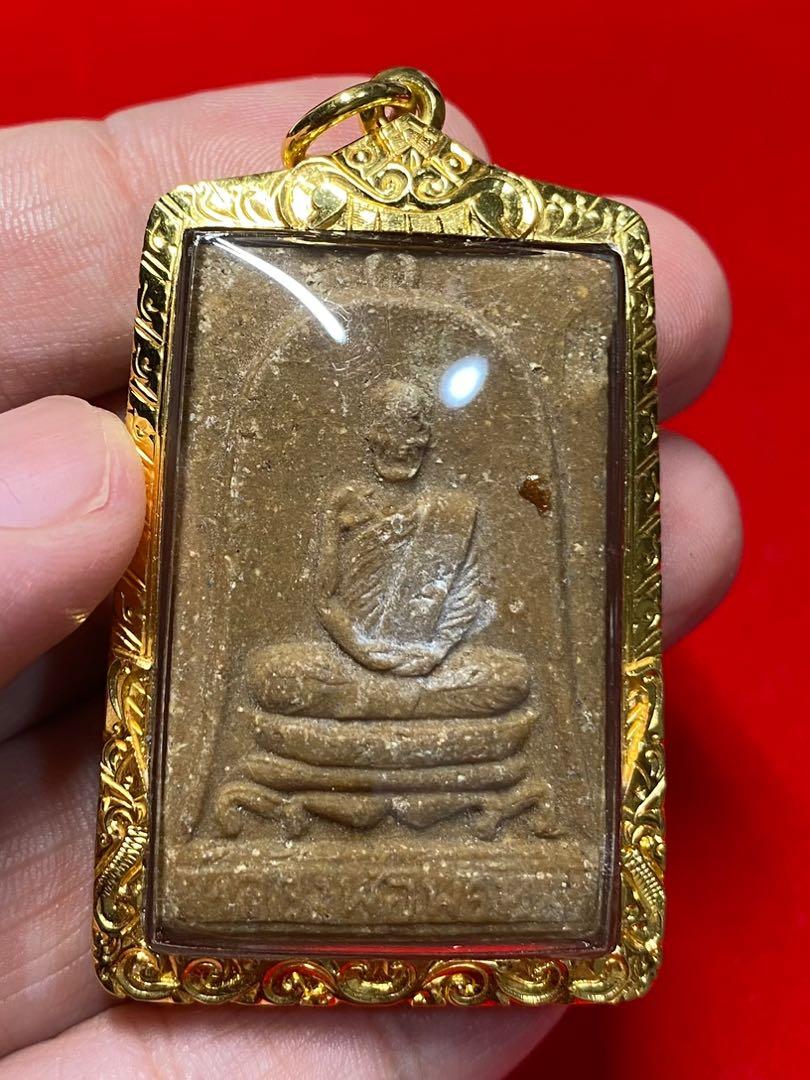 LP Phrom Wat Chongkae, Hobbies & Toys, Memorabilia & Collectibles ...