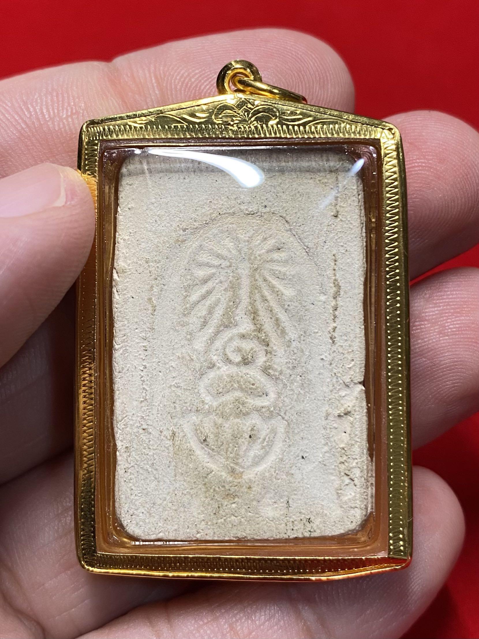 Mae Chee Boon Reun Wat Awut Wikasitaram, Hobbies & Toys, Memorabilia ...