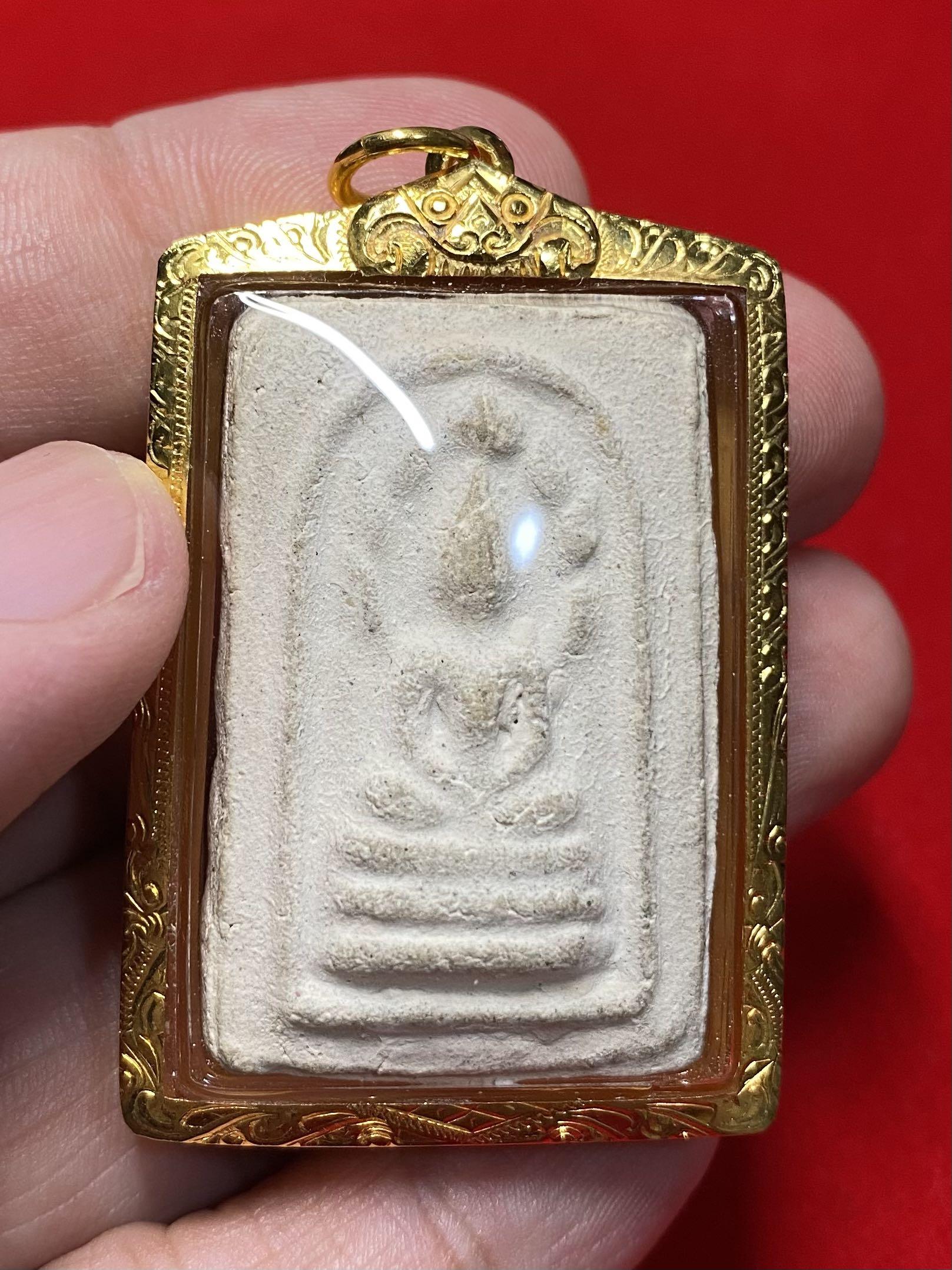 Mae Chee Boon Reun Wat Awut Wikasitaram, Hobbies & Toys, Memorabilia ...