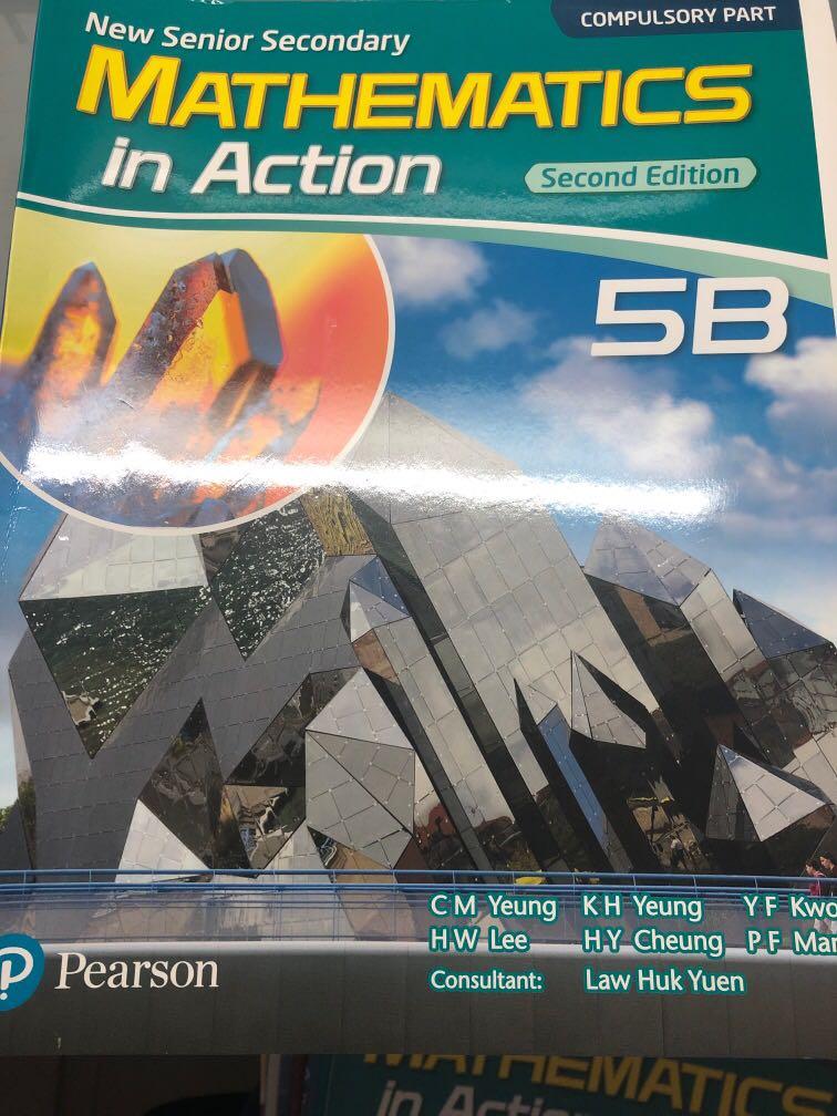 Mathematics In Action 5B (附送Practice Book 5B), 興趣及遊戲, 書本 & 文具, 書本及雜誌 ...