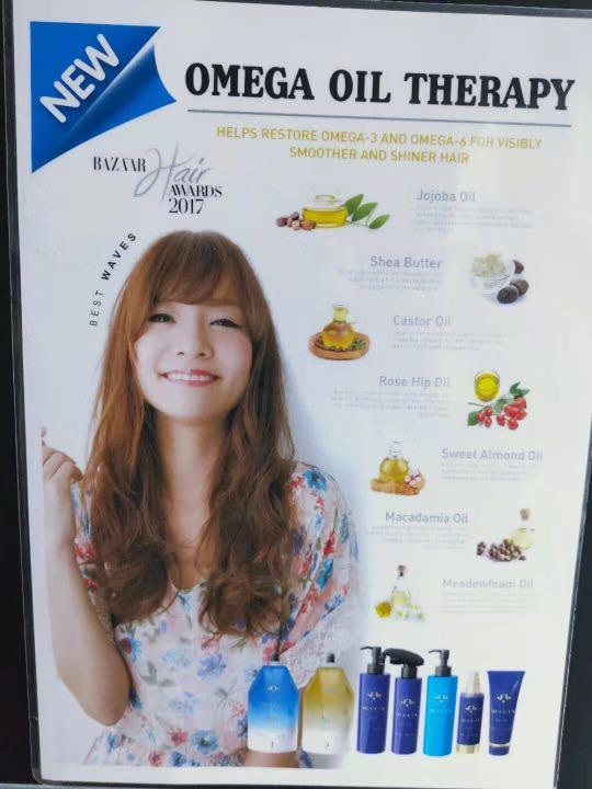 Mucota rebonding, Beauty & Personal Care, Hair on Carousell