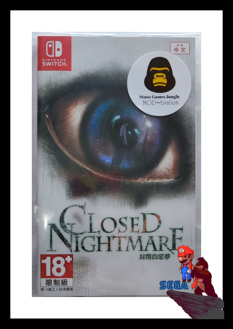 Nintendo Switch Closed Nightmare (used), Video Gaming, Video Games ...