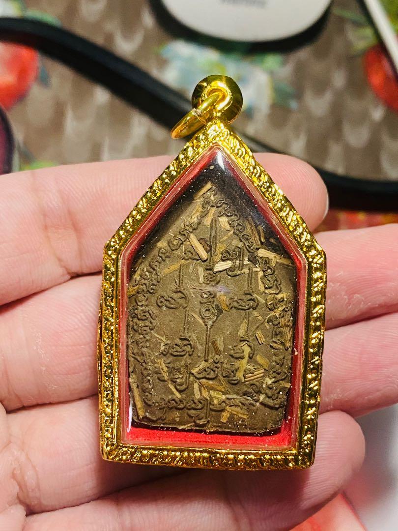 Phra Khun Paen-Archan Monak, Hobbies & Toys, Memorabilia & Collectibles ...