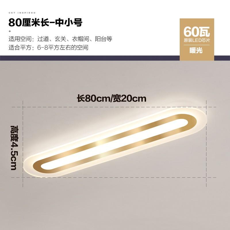 Rim in rim gold ceiling light, Furniture & Home Living, Lighting & Fans ...