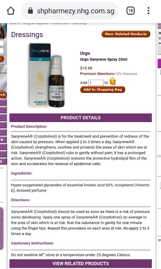 Sanyrene Spray Urgo Medical 20ml for bedridden, pressure sores, Health ...