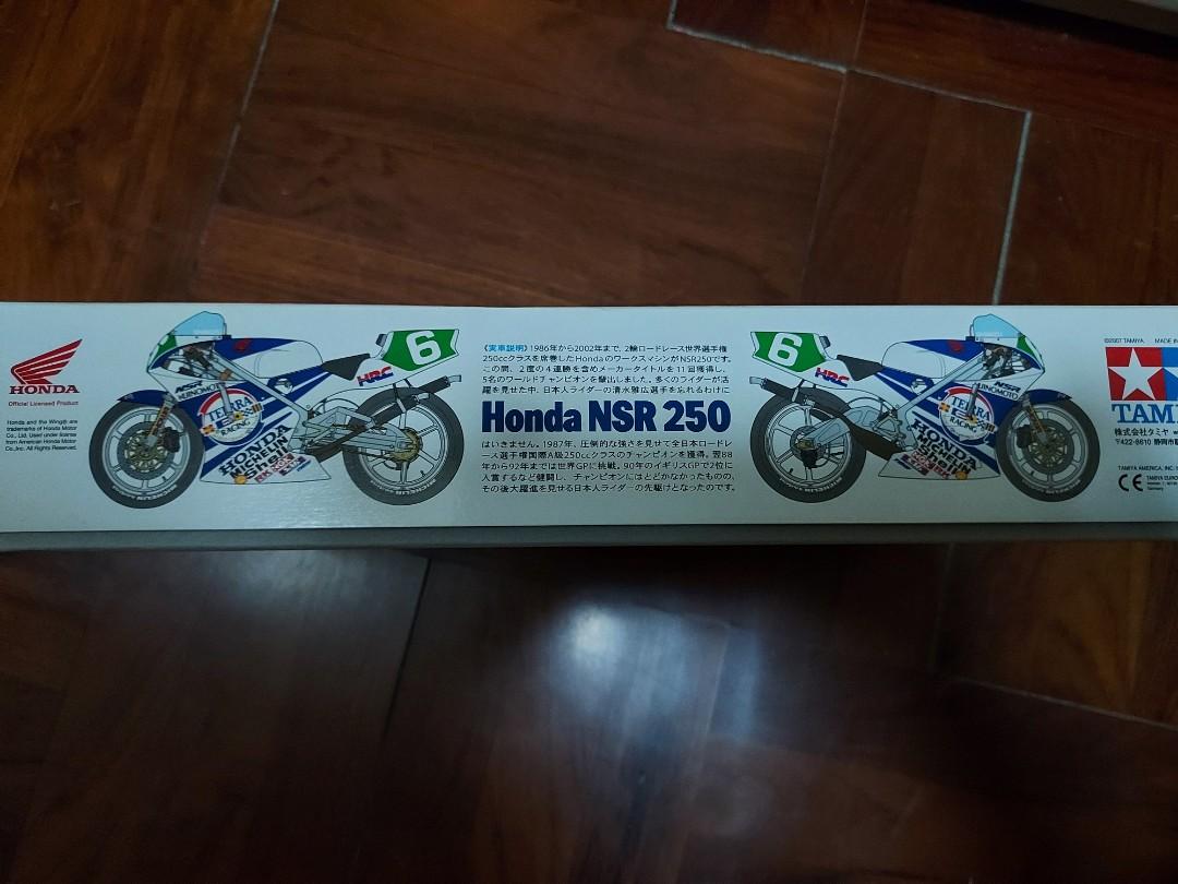 Tamiya 1/12 Honda NSR 250 '90, 興趣及遊戲, 玩具 & 遊戲類 - Carousell