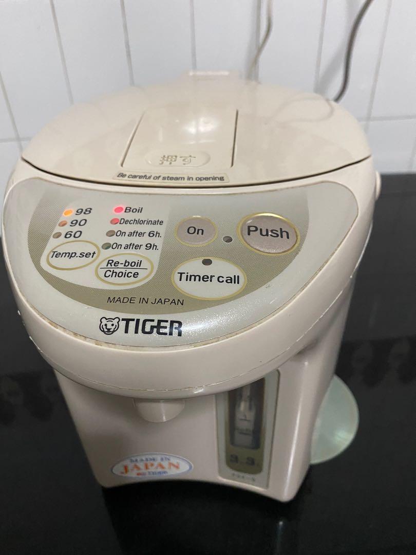 Tiger hot pot water dispenser, TV & Home Appliances, Kitchen Appliances ...