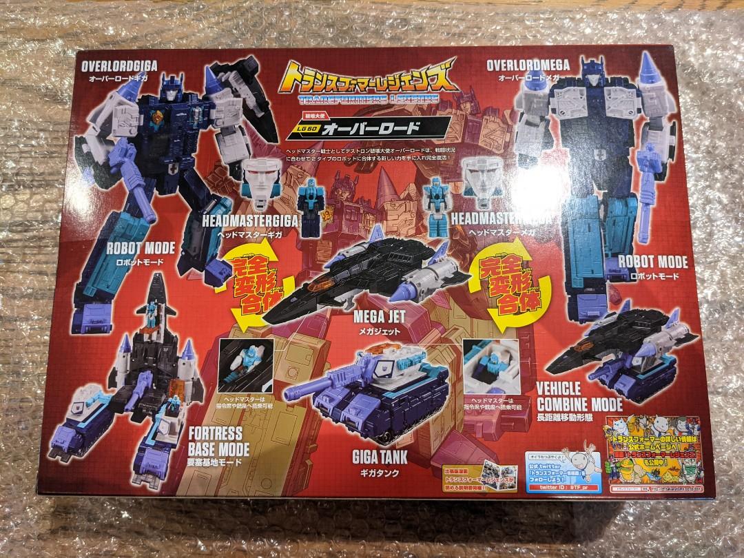 Transformers Takara Tomy Legends LG-60 Overlord, Hobbies & Toys, Toys ...