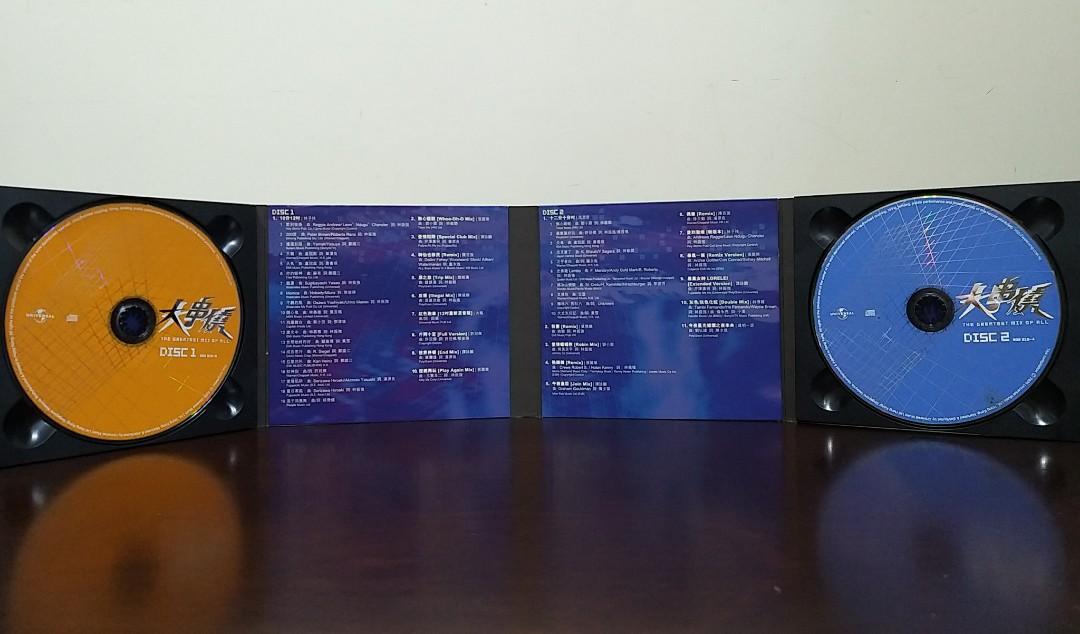 大串燒 THE GREATEST MIX OF ALL CD (共兩碟，附外紙套，優質接近全新，張國榮、陳百強、周潤發、葉德嫻、林子祥、郭小霖 ...