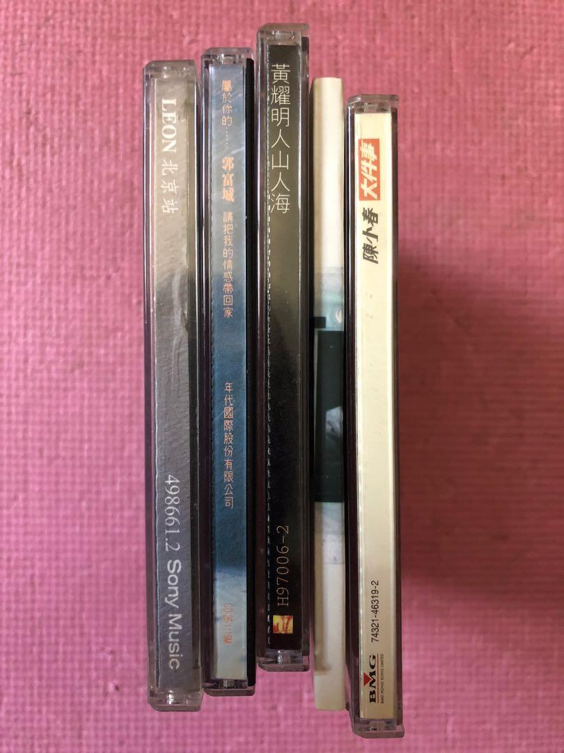 CD, VCD — 黎明Leon Lai 郭富城Aaron Kwok 黃耀明Anthony Wong LMF 陳小春Jardan Chan ...