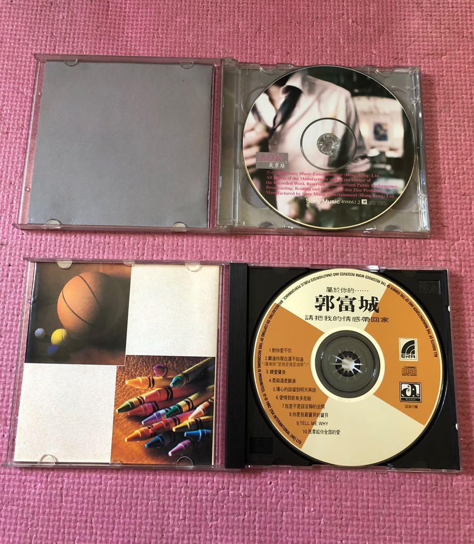 CD, VCD — 黎明Leon Lai 郭富城Aaron Kwok 黃耀明Anthony Wong LMF 陳小春Jardan Chan ...