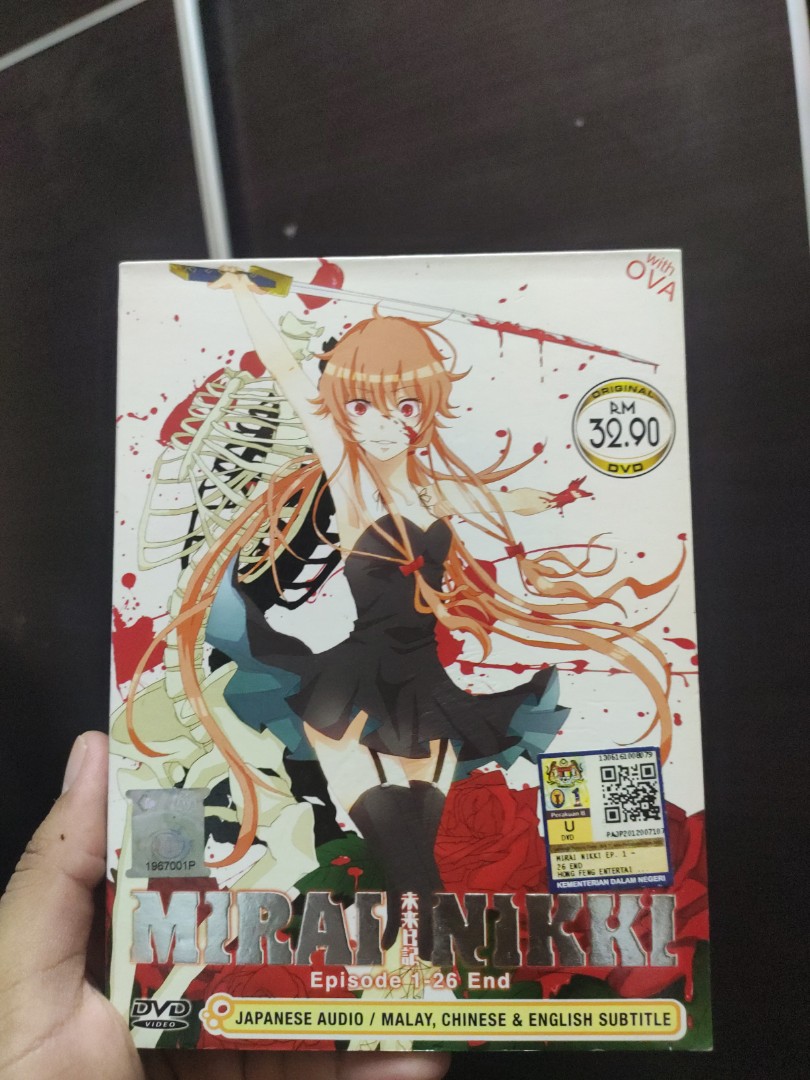 CD Mirai Nikki, Hobbies & Toys, Music & Media, CDs & DVDs on Carousell