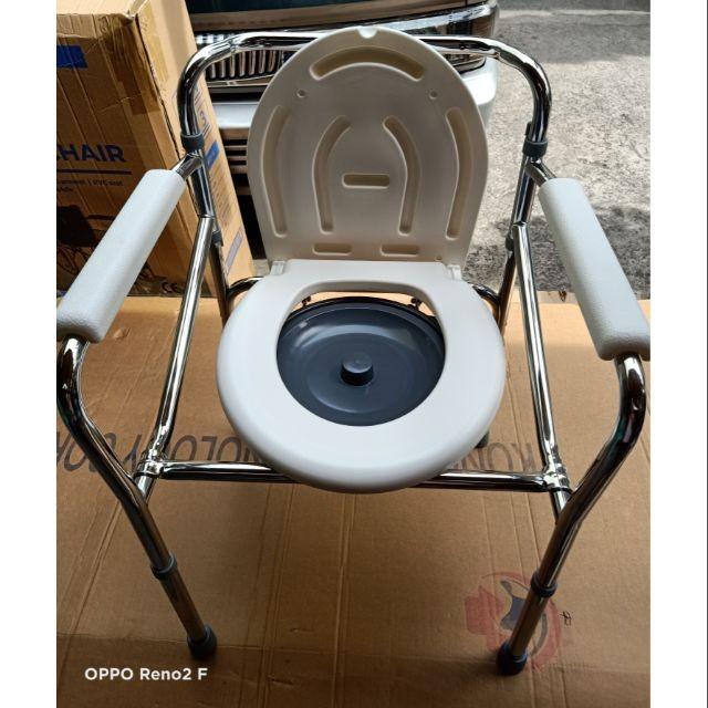 Commode chair Skeleton without wheels adjustable, Health & Nutrition ...