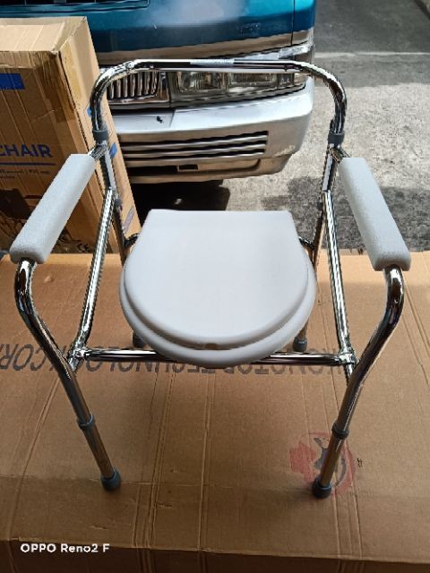 Commode chair Skeleton without wheels adjustable, Health & Nutrition ...