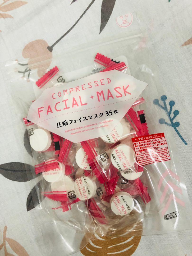 DAISO FACIAL MASK, Beauty & Personal Care, Face, Face Care on Carousell