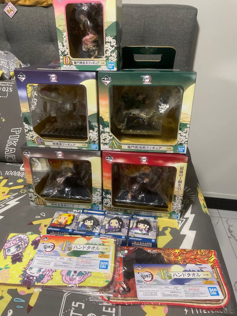 Demon Slayer Kuji Bundle, Hobbies & Toys, Toys & Games on Carousell