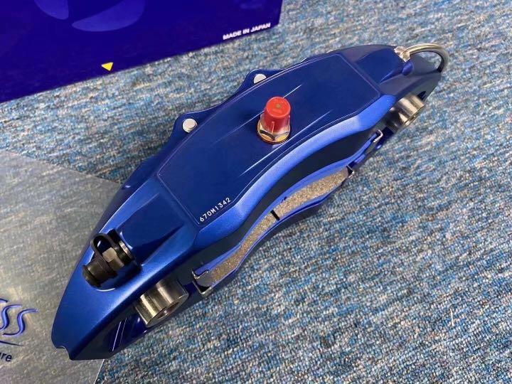 Endless EC670 6 Pot BBk Big Brake Kit, Car Accessories, Accessories on ...