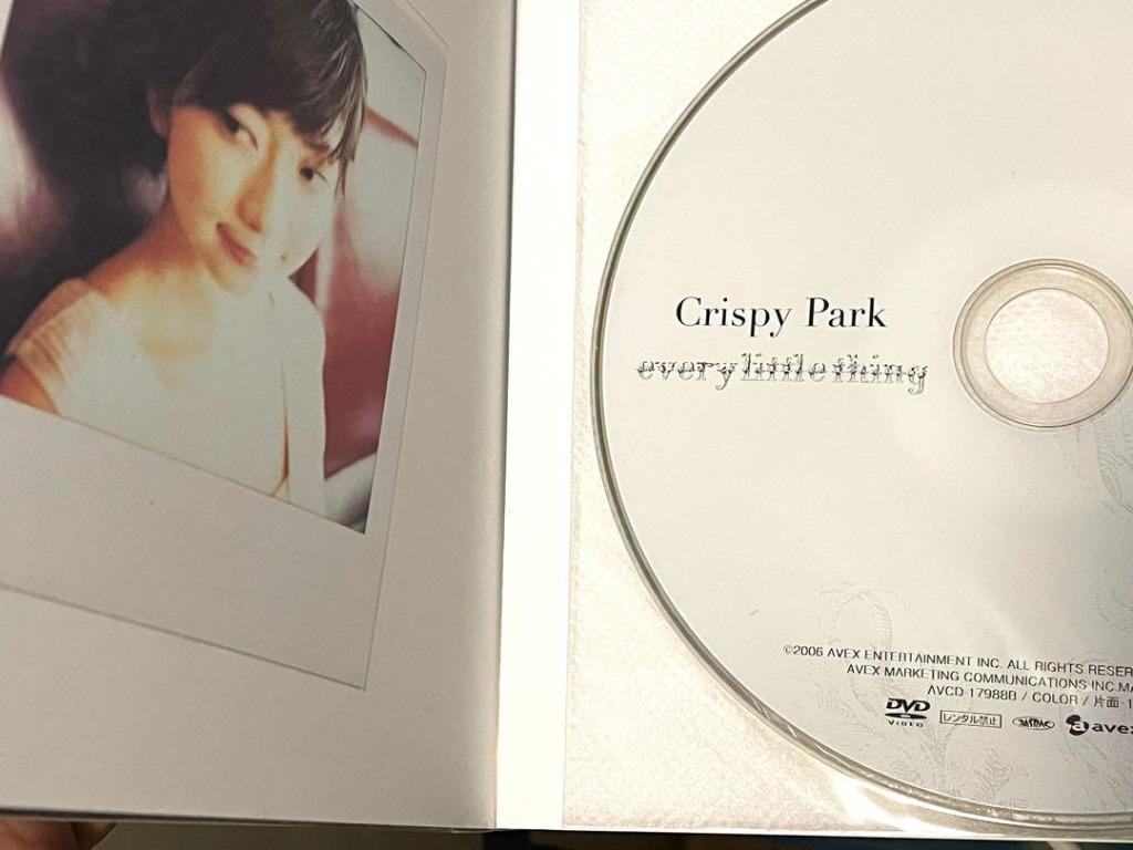 Every Little Thing 小事樂團「Crispy Park」日本版初回限定版 CD+DVD, 興趣及遊戲, 收藏品及紀念品, 明星周邊 - Carousell