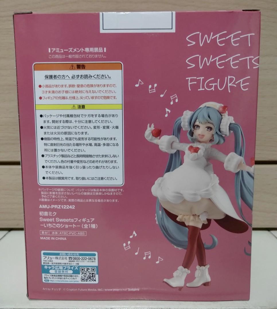 Hatsune Miku Sweet Sweets Figure/Figurine, Hobbies & Toys, Toys & Games ...