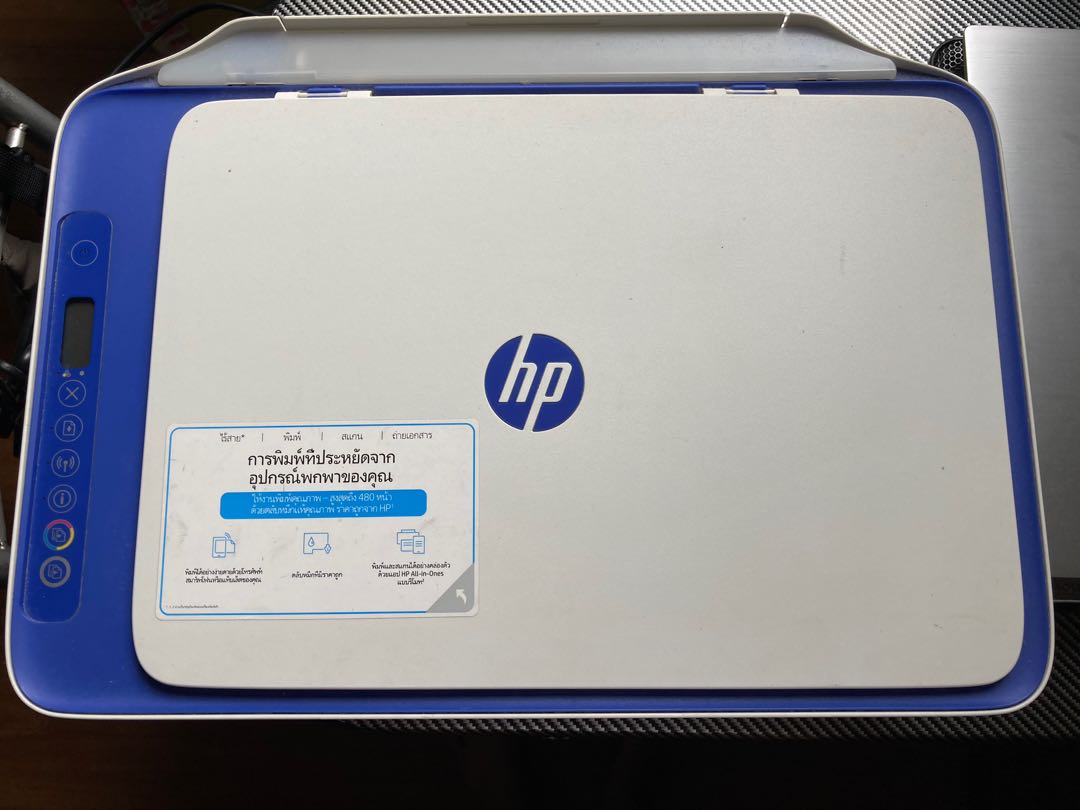 HP Deskjet Ink Advantage 2676, Computers & Tech, Printers, Scanners ...