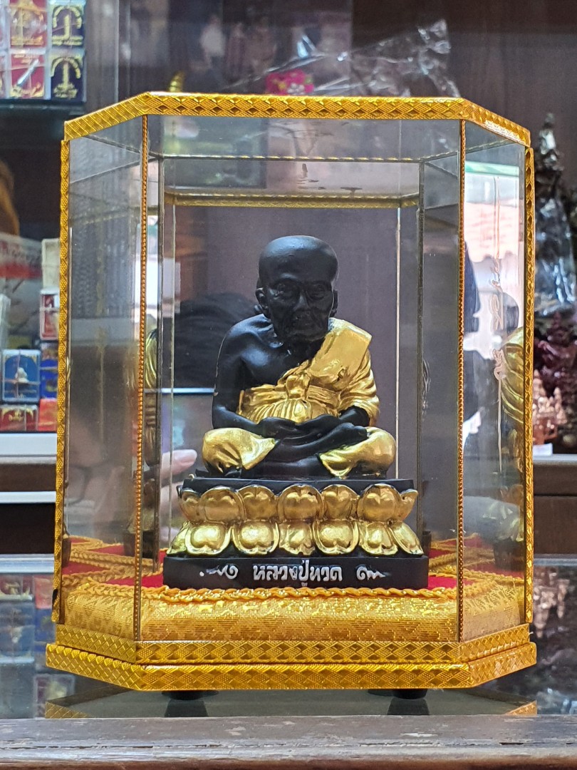 Lp Thuad Mini Bucha, Hobbies & Toys, Memorabilia & Collectibles ...