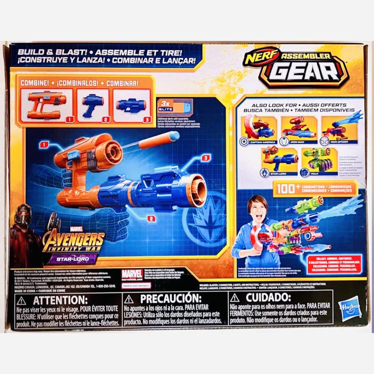 MISB Authentic Nerf Assembler Gear Star-Lord Blaster Gun Marvel ...