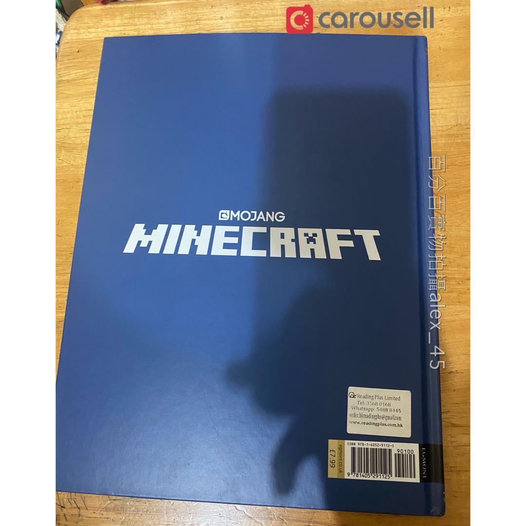 Mojang Minecraft Annual 2019 (Annuals 2019), 興趣及遊戲, 書本 & 文具, 小朋友書 ...