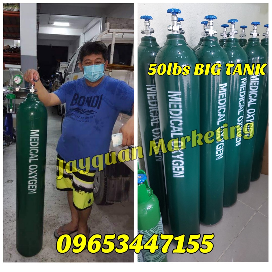 Oxygen tank medical BIG SIZE, Health & Nutrition, Medical Supplies ...