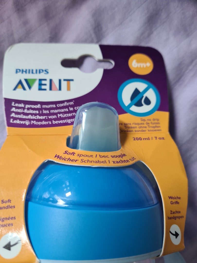 Philips avent 6m+ sippy cup (200ml), Babies & Kids, Nursing & Feeding ...
