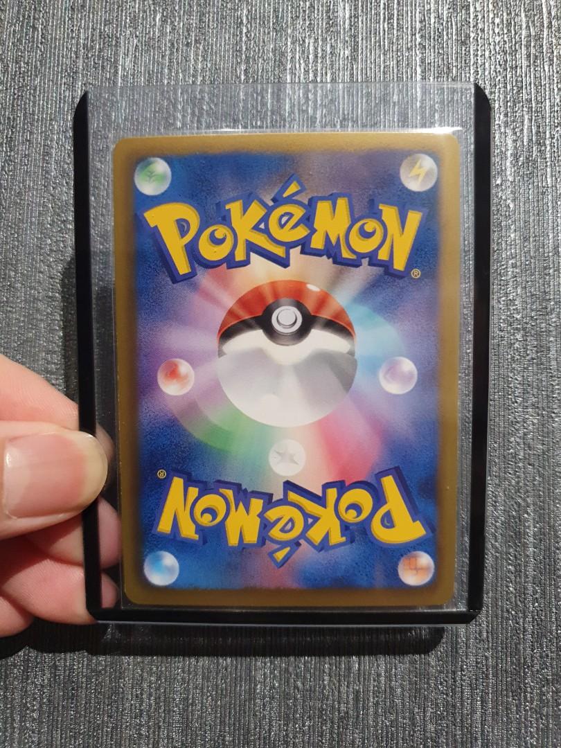 Pokemon TCG JP 2013 Shiny Collection Pikachu Holo Card, Hobbies & Toys ...