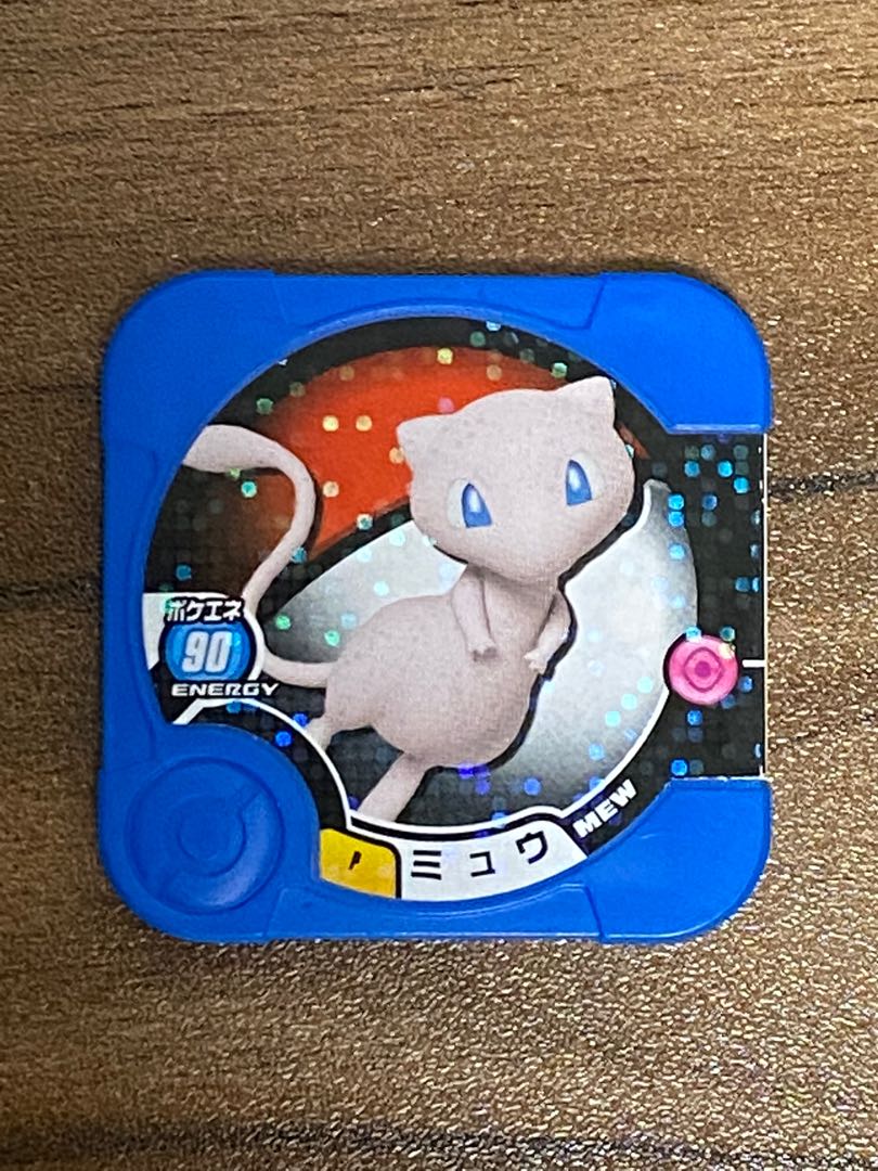 Pokemon Tretta - Rare Mew Blue Promo Tretta, Hobbies & Toys, Toys ...