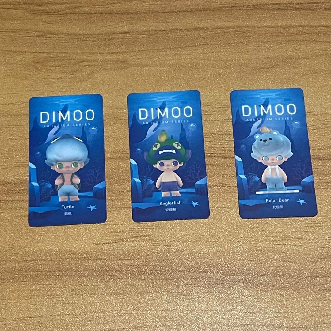 Popmart dimoo aquarium angler fish polar bear turtle, Hobbies & Toys ...