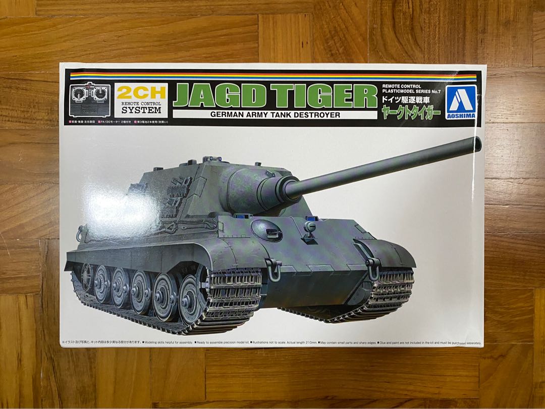 RC German Army Tank Destroyer JagdTiger Remote Control Model Kit ...