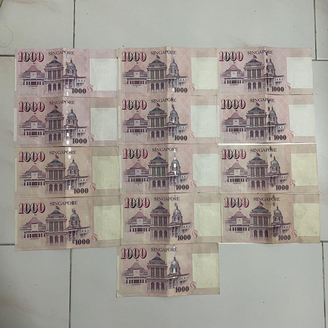 SGD $1000 note, Hobbies & Toys, Memorabilia & Collectibles, Currency on ...