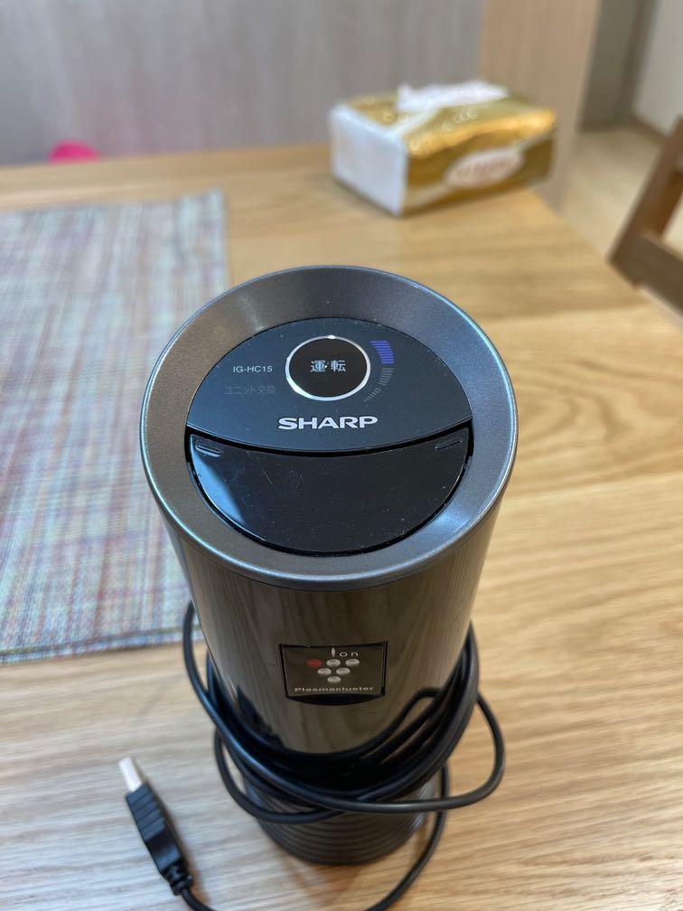 SHARP IG-HC15 USB 多用途離子空氣清新機, 家庭電器, 空氣清新機及抽濕機 - Carousell
