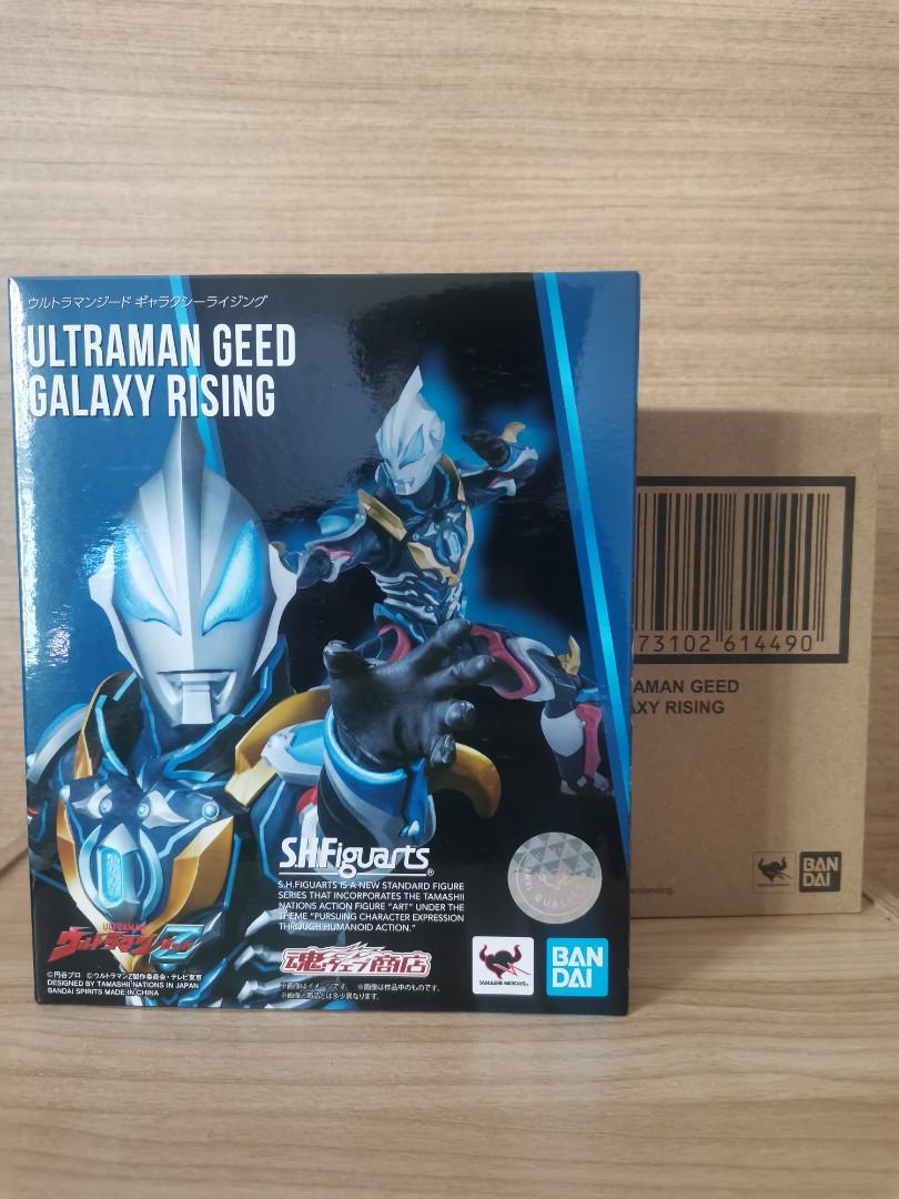SHF S.H.FIGUARTS ULTRAMAN GEED GALAXY RISING, Hobbies & Toys, Toys ...