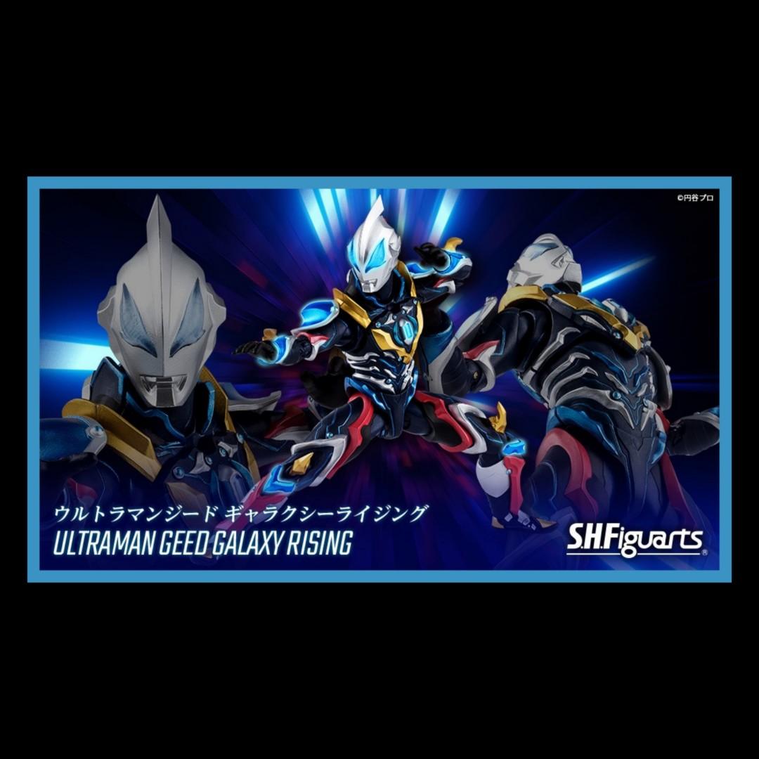 SHF S.H.FIGUARTS ULTRAMAN GEED GALAXY RISING, Hobbies & Toys, Toys ...
