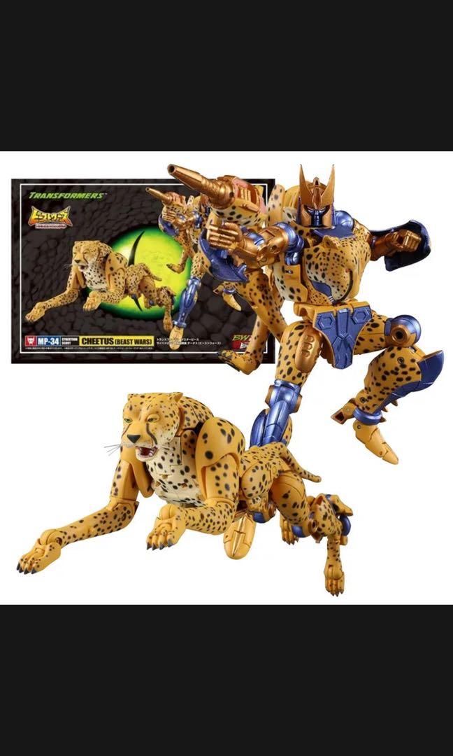 Takara Tomy Transformers Masterpiece MP-34 Cheetor, Hobbies & Toys ...