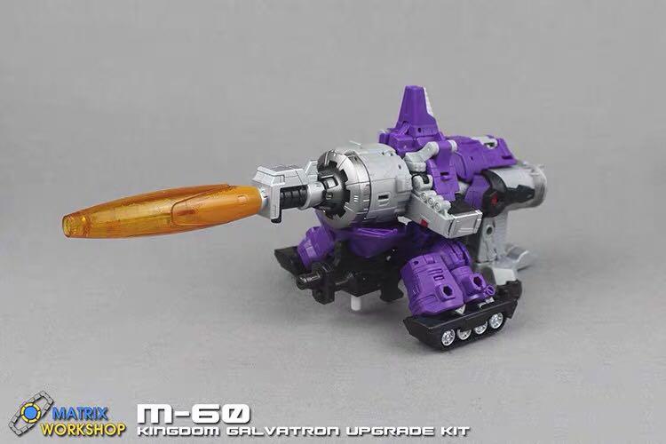 Transformers Matrix Workshop - M-60 M60 Weapon Upgrade Kit For Kingdom ...