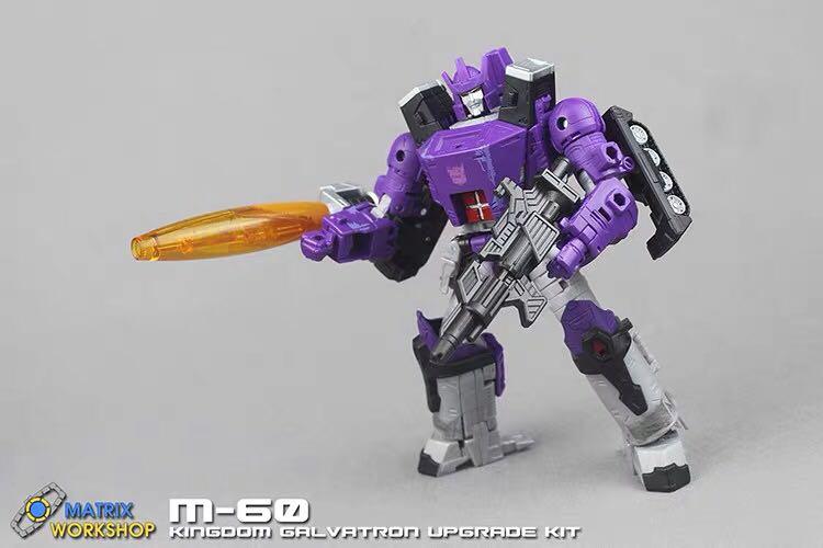 Transformers Matrix Workshop - M-60 M60 Weapon Upgrade Kit For Kingdom ...