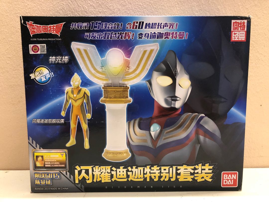 Ultraman Tiga Spark lence dx bandai china (misb), Hobbies & Toys ...